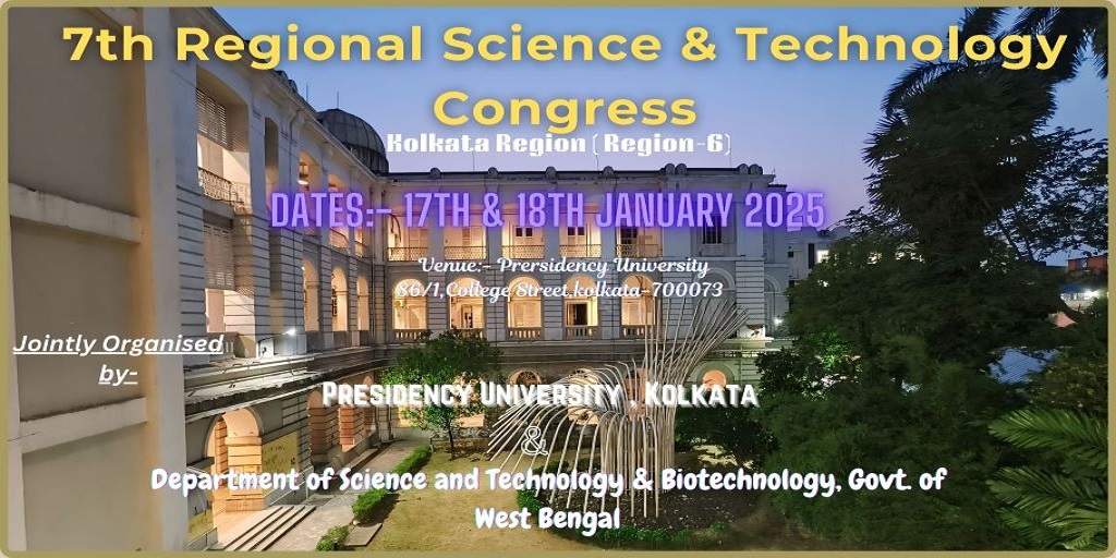 Presidency University